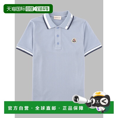 MONCLER 男童衬衫 8A00012K8496W715 CO 蓝色 POLO MANICHE CORTE