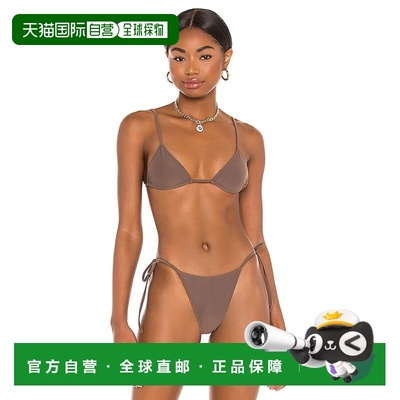 潮奢 Tropic Of C 女士 Equator 比基尼上装 CS60