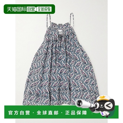 1h可退 潮奢 ISABEL MARANT 女士 Fabino tie-detailed 荷叶边印