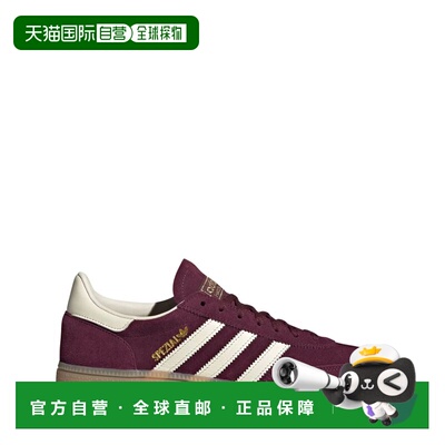 ADIDAS 女士休闲鞋 JP8726MAROON AW2026 红色