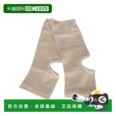 1h可退 LEMAIRE 女士袜子 DI0001LK1060WH024 SS2026 花色护膝