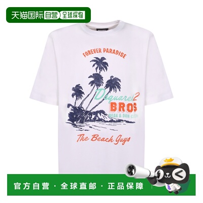 香港直邮DSQUARED2 男士T恤 S74GD1547D20106100 【付后1h可退】