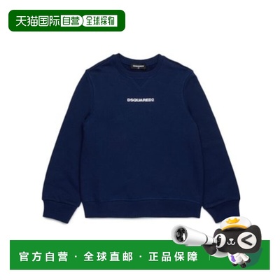 DSQUARED2 女童针织毛衣 DQ2739D0094DQ880 SS2025
