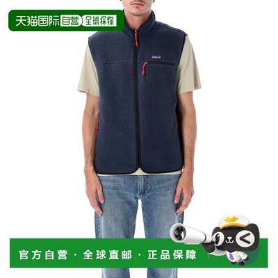 Patagonia 男士马甲 26A22822NENA AW2026 深蓝色 RETROPILE VEST