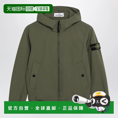 香港直邮STONE ISLAND 男童夹克 L2S16Q100001S0B【付后1h可退】