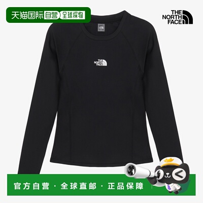 THE NORTH FACE W'S ESSENTIAL L/S RASHGUARD 防晒衣北面户外