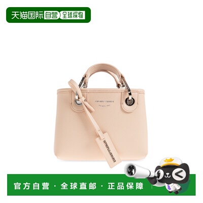 EMPORIO ARMANI 女士手提包 EW000382AF12036M1332斜挎包单肩包