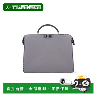 Fendi 芬迪 男士 Peekaboo ISeeU中号单肩包 7VA529ARK0