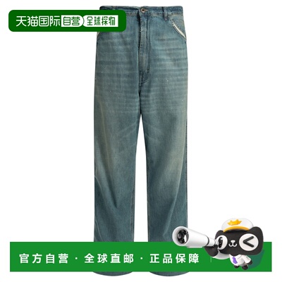 MAISON MARGIELA 男士休闲裤 S50KA0711M30021963LIGHTBLUE