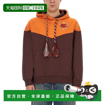 ETRO 男士针织衫 MRMB0001AR201M5039 SS2024 红色 HOODED SWEATS