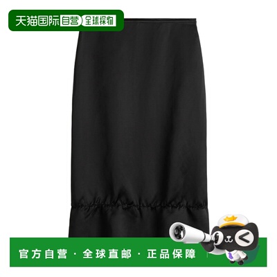 TOTEME 女士半身裙 262WRB0401FB0623001 SS2026 黑色