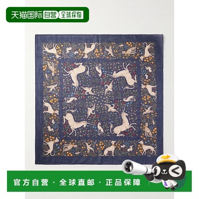 1h可退 潮奢 drakes 男士 羊毛真丝混纺围巾 DR1AD02139701配饰