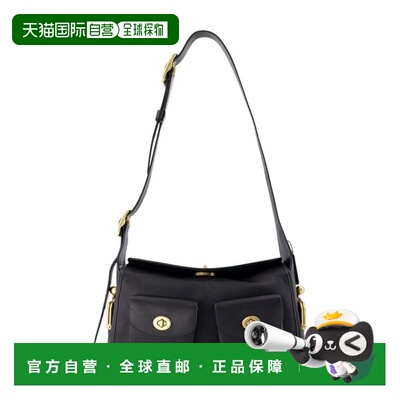 香港直邮Coach蔻驰TURNLOCK HAVERSACK女士单肩包 【付后1h可退】