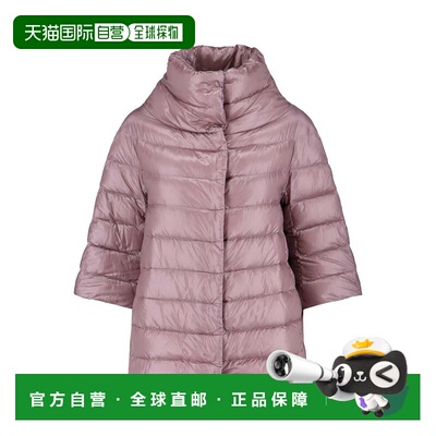 1h可退 HERNO 女士外套 PI0043DIC12017Z4401 AW2025 紫色