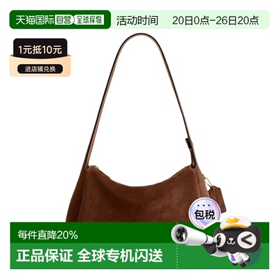 COACH LOLA 29腋下包 慵懒hobo皮革手提单肩包CDD06B4WBR