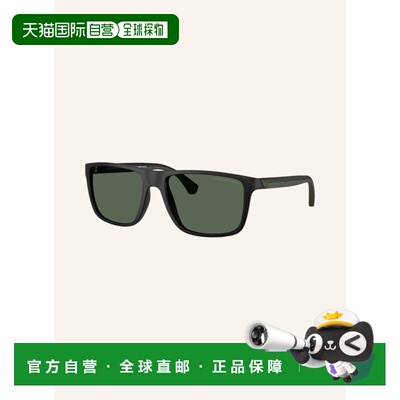 香港直邮EMPORIO ARMANI 女士太阳镜 10009363661【付后1h可退】