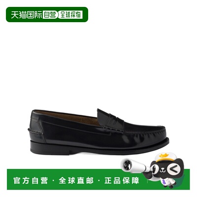 PRADA 男士商务休闲鞋 2DA132055FX000F0002 CO 黑色 圆头乐福鞋