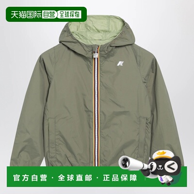 K-WAY 男童夹克 K61314WNYC40 SS2026 绿色 Rever【付后1h可退】