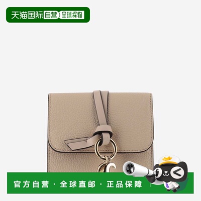 CHLOÉ 女士钱包 CHC21WP945F576J5 AW2023 浅棕色 Small trifold