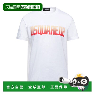 1h可退 潮奢 Dsquared2 二次方 男士 T恤 white白色 舒适时尚