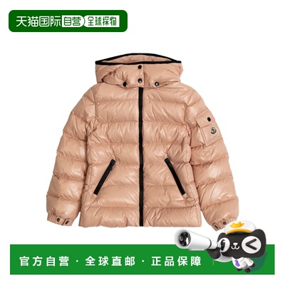 Moncler Enfant 女童羽绒服 1A5271068950512 AW2025