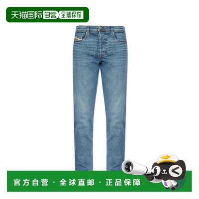 1h可退 DIESEL 男士牛仔裤 2023DFINITIVEA102290KIAL01 SS2026