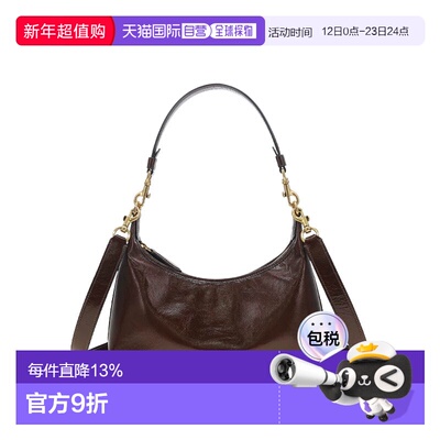 COACH 专柜款女士皮质单肩斜挎手提包CR652B4MPL