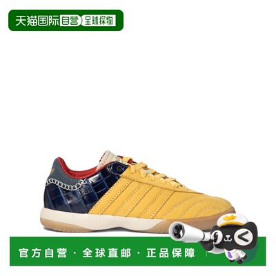 1h可退 潮奢 Adidas 男士 