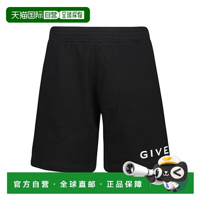 GIVENCHY 男士短裤 BM51863YAC001 CO 黑色休闲裤