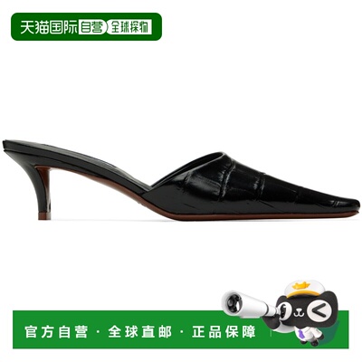 1h可退 潮奢 Jil Sander 吉尔 桑达 女士 黑色穆勒鞋 J15WP0063P4