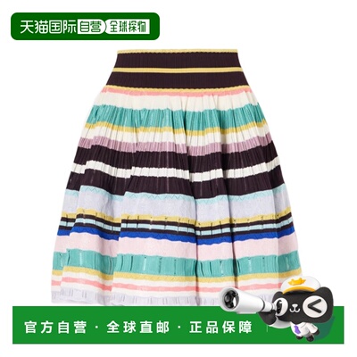 1h可退 ALAIA 女士半身裙 AA9J2627K226D910 AW2026 花色 条纹迷
