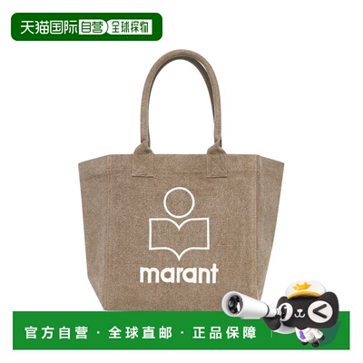 ISABEL MARANT 女士手提包 PM0002FAA1X19M67DK CO
