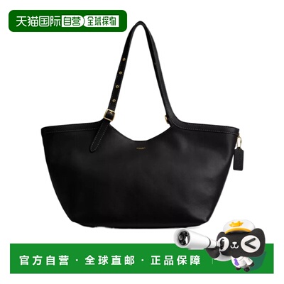 1h可退 奢淘 Coach Gramercy 手提包 女 CAM00蔻驰托特包单肩包