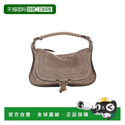 CHLOÉ 女士单肩包 26SS882P3720E SS2026 棕色 Chloe Bags