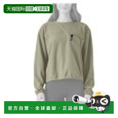 Patagonia 女士卫衣 23325WSTO SS2026 灰色