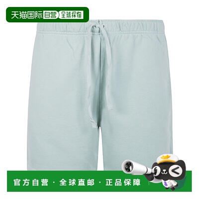 POLO RALPH LAUREN 男士休闲裤 710934602005CELADON