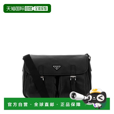 PRADA 男士手拿包 2VD072VMOO2HE5F0002 AW2026 黑色