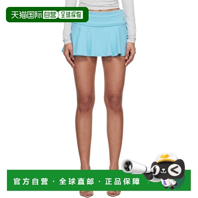 SKIMS 女士 蓝色 Cotton Jersey Foldover Mini 裙裤 BTSKT11289W