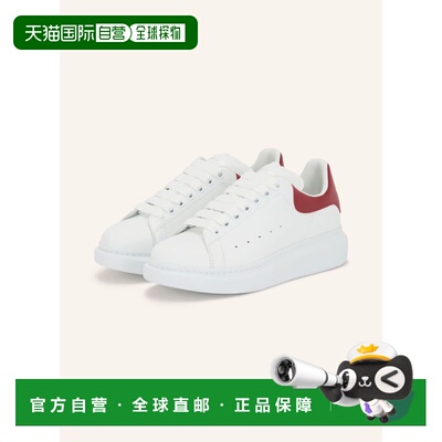 ALEXANDER MCQUEEN 女士运动鞋 100297501611001 【付后1h可退】