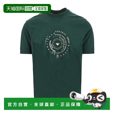 EMPORIO ARMANI 男士T恤 EM004995AF13747U7263短袖阿玛尼