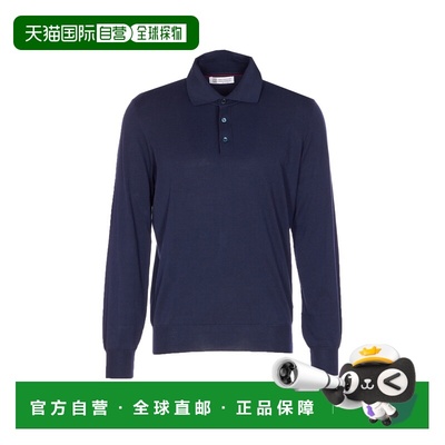 BRUNELLO CUCINELLI 男士T恤  M29800135CW425男装CO