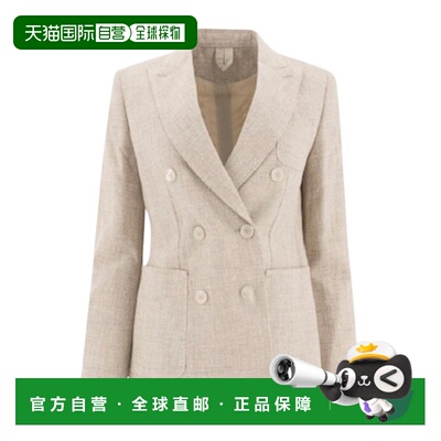 1h可退 MAX MARA 女士夹克 TARGA25110411816001 CO 浅棕色