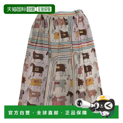 1h可退 FENDI 女童连衣裙 JFE199AVVYF0B8F CO 花色 图案半身裙