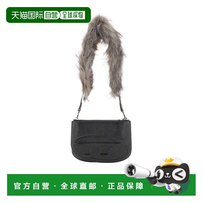 DIESEL 女士单肩包 X10330P8631T8013 AW2025 黑色 Twin Pouch 双