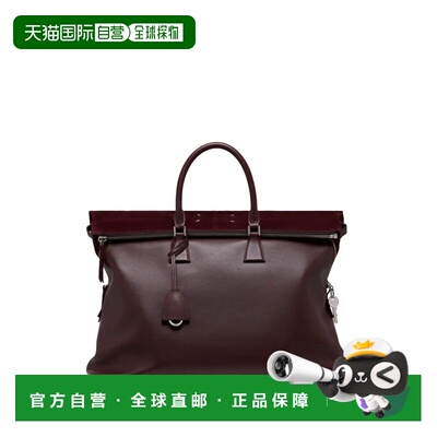 MAISON MARGIELA 女士斜挎包 SB1WG0086P8991HB397单肩包手提包