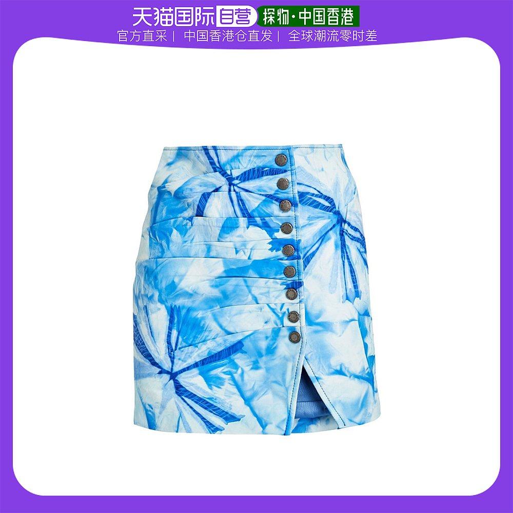 香港直邮潮奢 RETROFÊTE女士Willa褶裥印花皮革迷你裹裙_虎窝淘