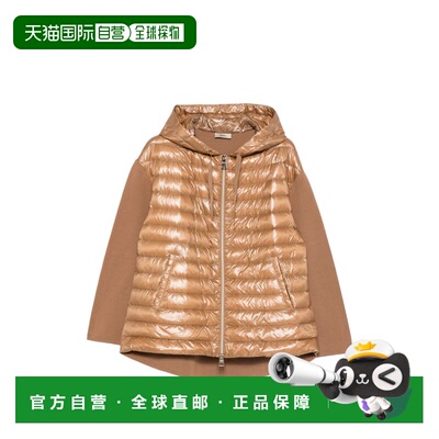 1h可退 潮奢 Herno 女士 带里衬连帽夹克 MP000156D72098