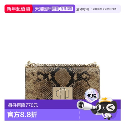 1h可退 潮奢 FURLA 芙拉 女士 1927 迷你斜背包 BAFKACOBX4178