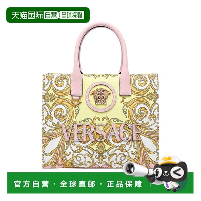 VERSACE 女士手提包 10058611A171485PD4VNUDENEUTRALS斜挎包