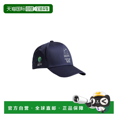 EA7 男士帽子 7X000917AF14016UB102 SS2026 蓝色 7X000917 AF140